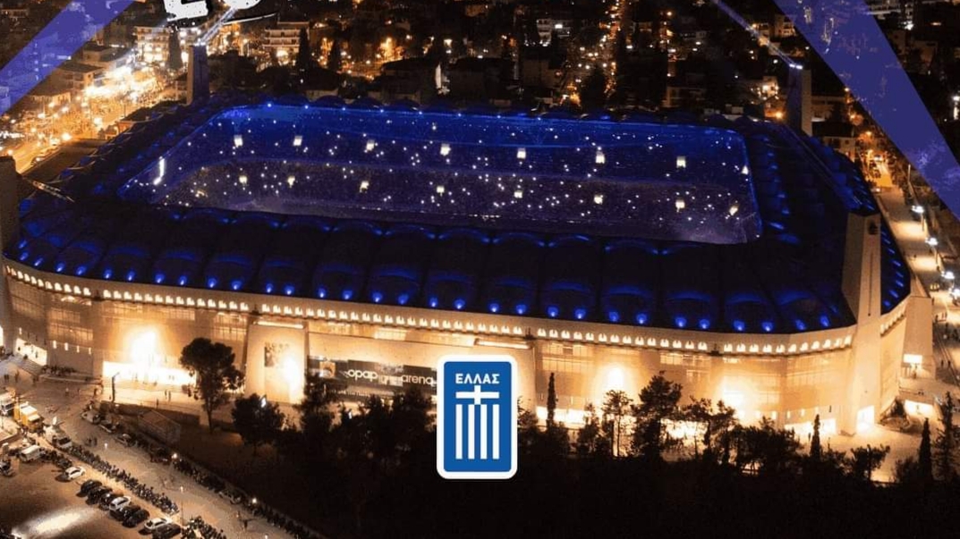 Η αλλαγή στο φιλικό της εθνικής στη Νέα Φιλαδέλφεια! – ΑΘΛΗΤΙΚΟ ΜΕΤΩΠΟ ...