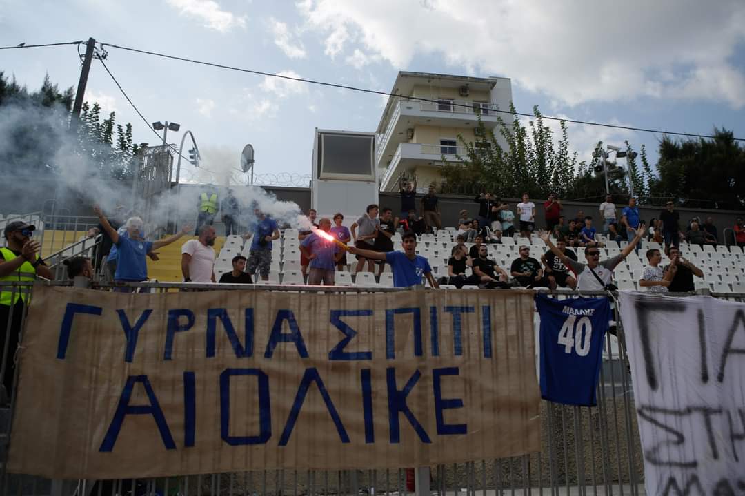 Χείμαρρος ο ΣΦΑΜ προς την διοίκηση του Αιολικού! – ΑΘΛΗΤΙΚΟ ΜΕΤΩΠΟ ...